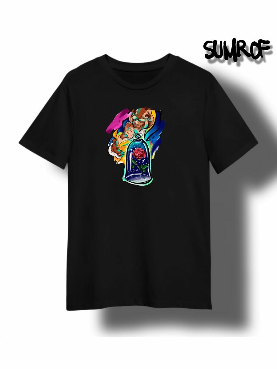 Футболка красавица и чудовище