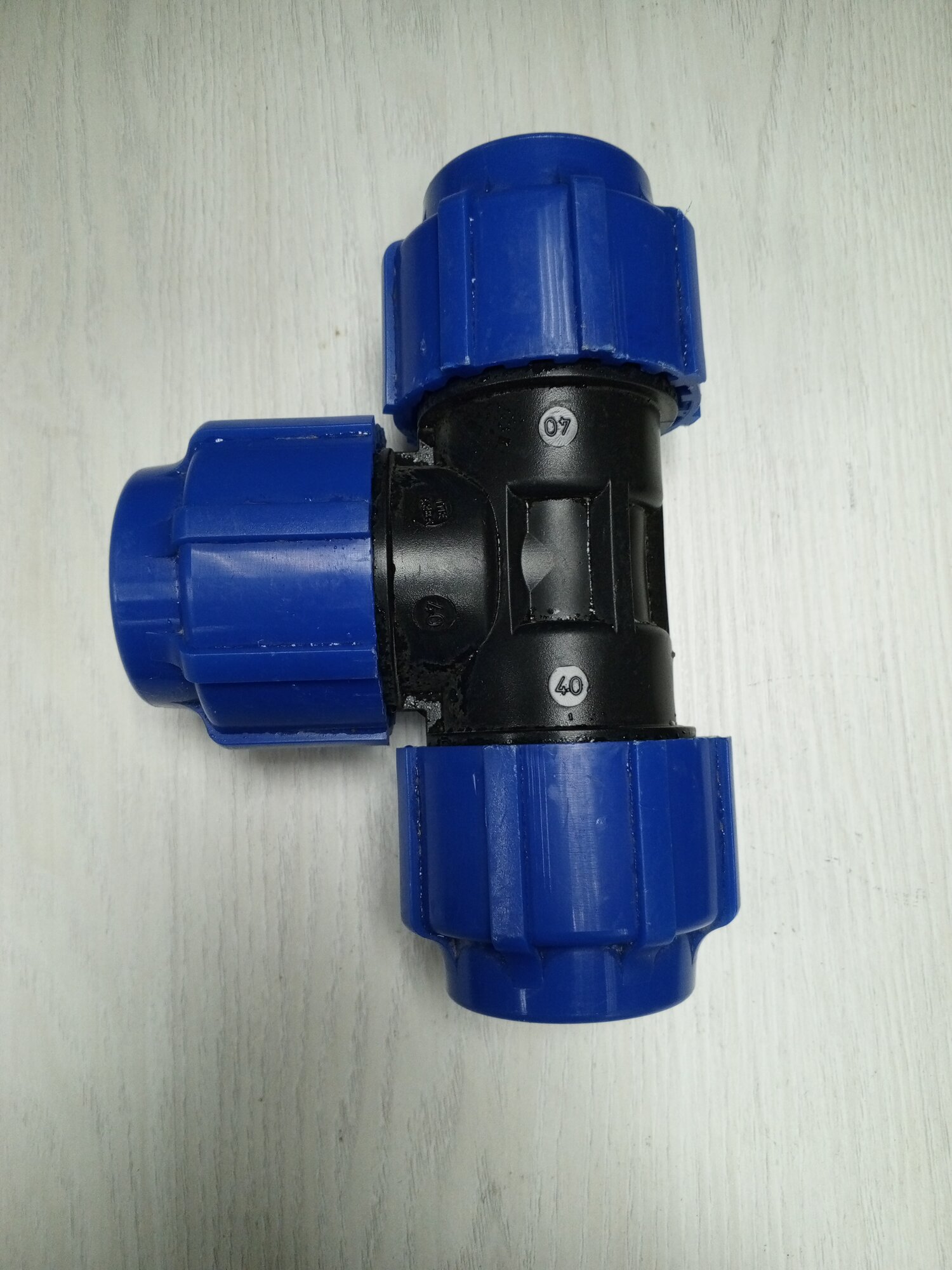 Тройник ПНД 40 ц/ц/ц тпк-аква