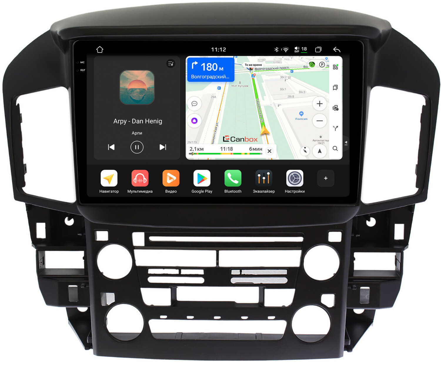 Штатная магнитола Canbox PRO-Line 2K 4252-9218 Toyota Harrier (XU10) 1997-2003 (авто с CD и кассетой) Android 13 (4G-SIM, 8/256, DSP, QLed)