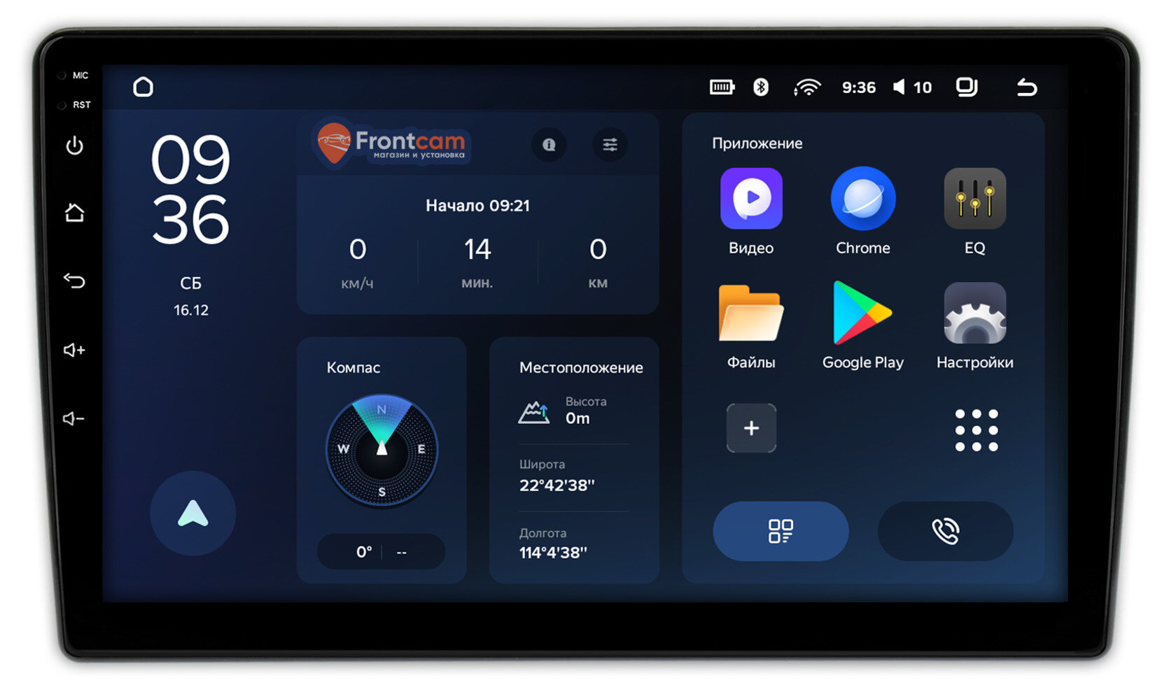 Штатная магнитола Mitsubishi ASX, Lancer 10, Outlander 3, Montero Sport 3, Pajero Sport 2, Pajero Sport 3, L200 5, Pajero 4, Delica D:5 2009-2024 Teye