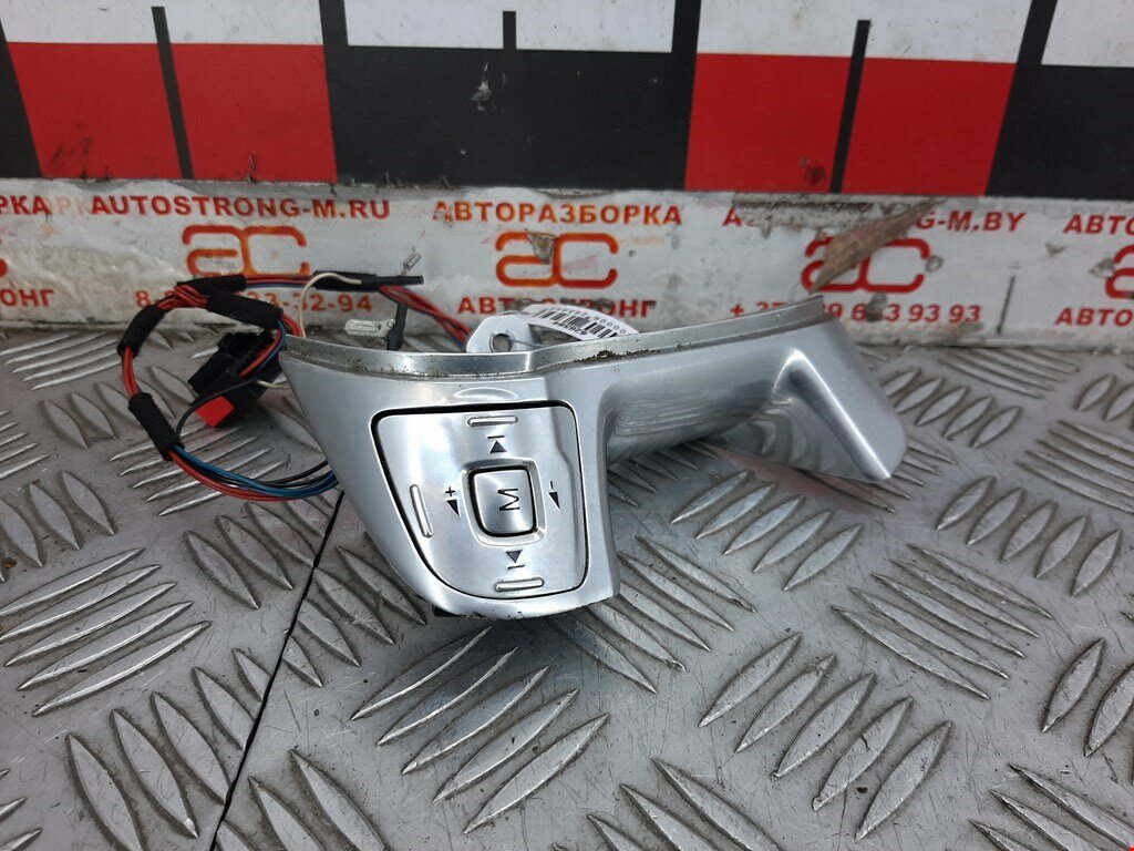 Кнопка бортового компьютера Ford Galaxy 2 1481784 арт. 626564