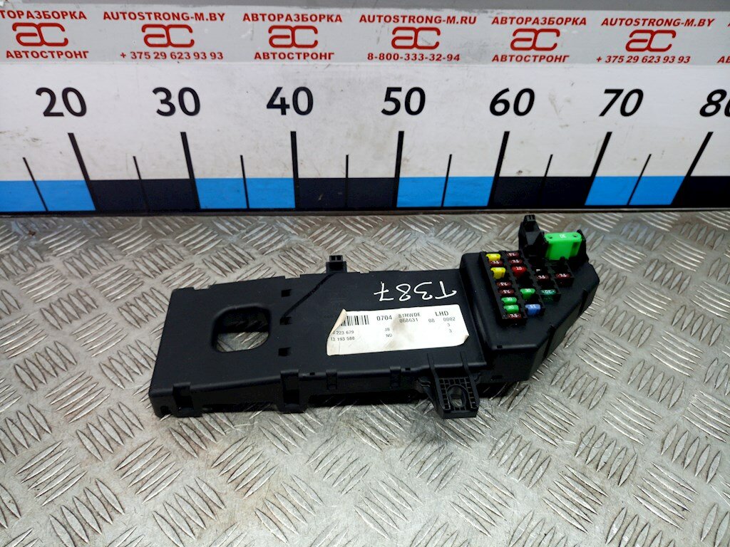 Блок предохранителей Opel Vectra C 93186633 арт. 540290