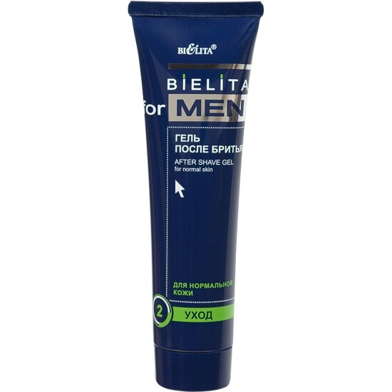 Гель после бритья Белита For Men, 100 мл