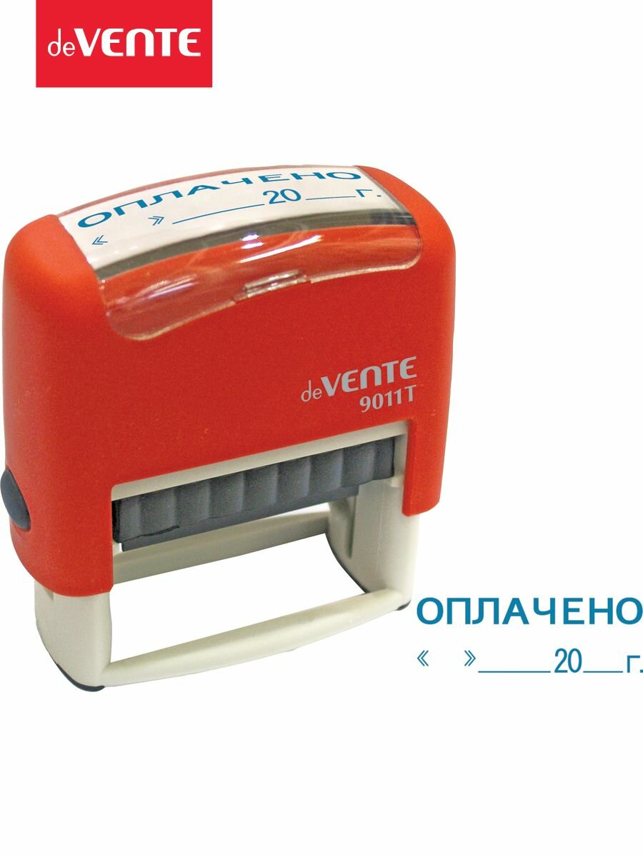 Штамп автоматический оплачено, дата 38x14 мм 2 пластик "Soft touch"