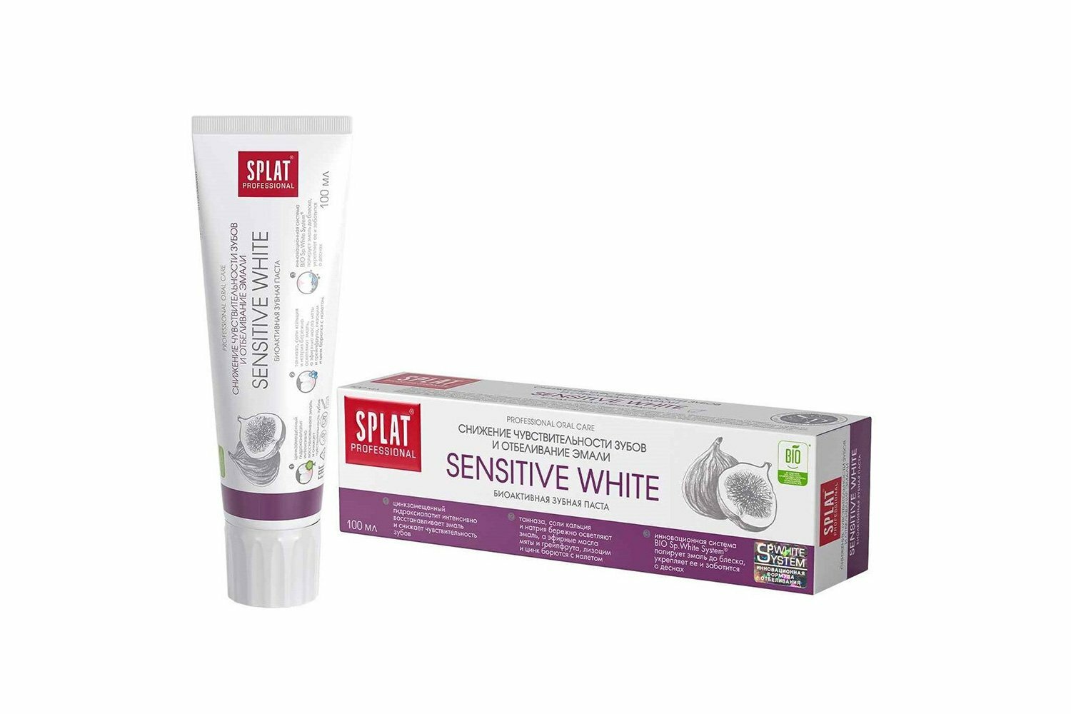 Зубная паста SPLAT Professional Sensitive White для чувствительных зубов с отбеливанием