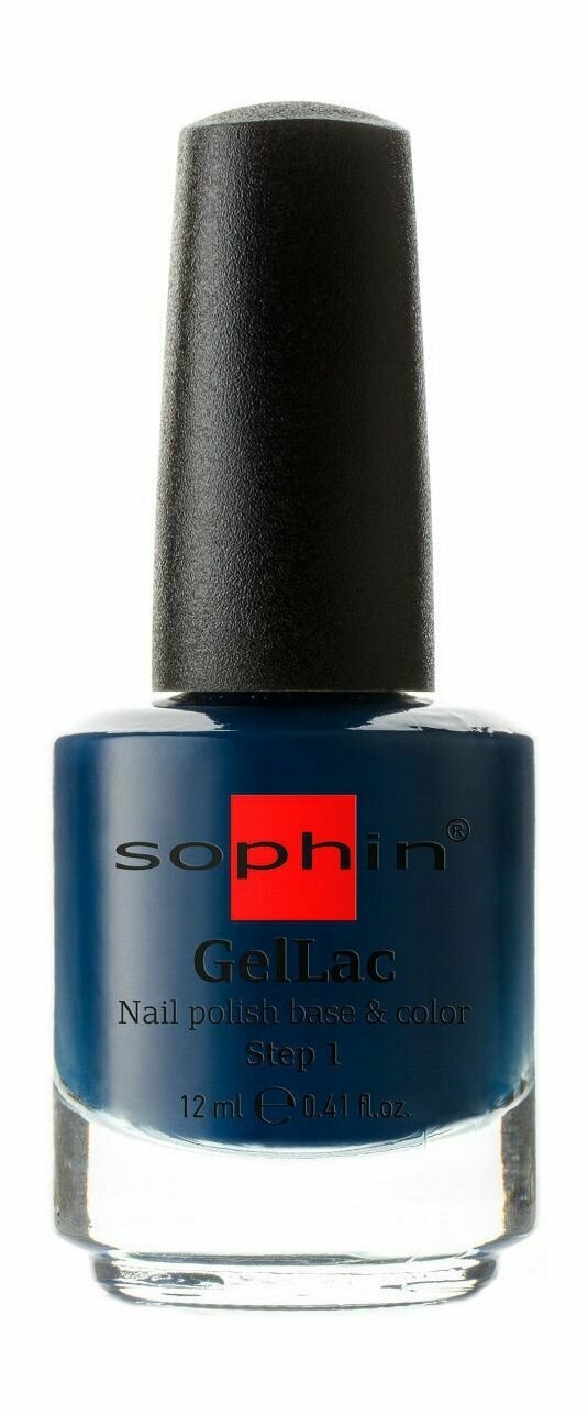 SOPHIN Гель-лак для ногтей 2 в 1 без использования UV/LED лампы, 12 мл, 652