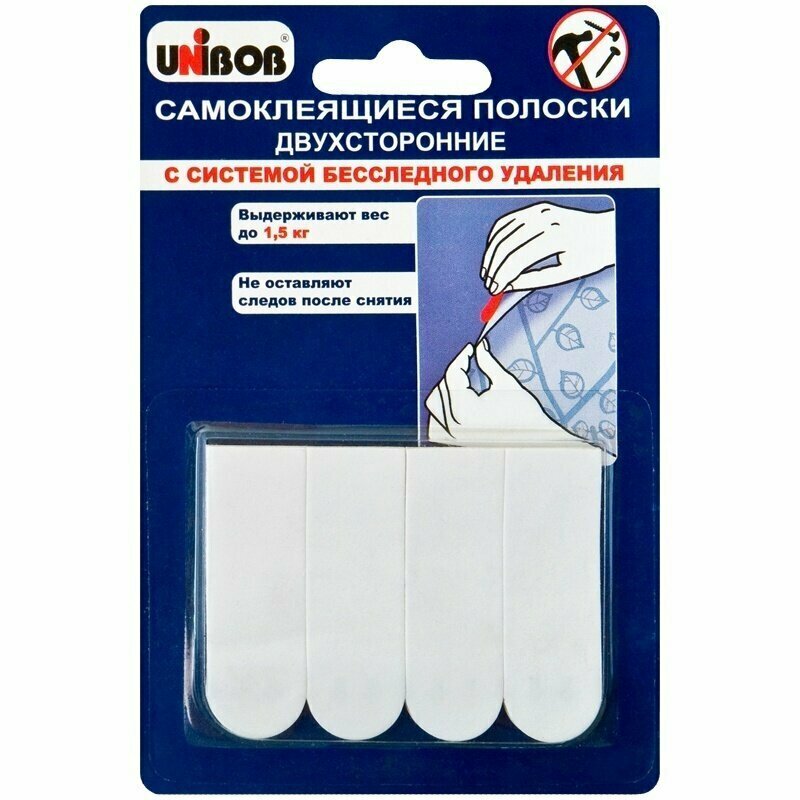 Полоски для плакатов Unibob двусторонние самоклеящиеся белый полиэтилен (упак: 4шт) (49003)