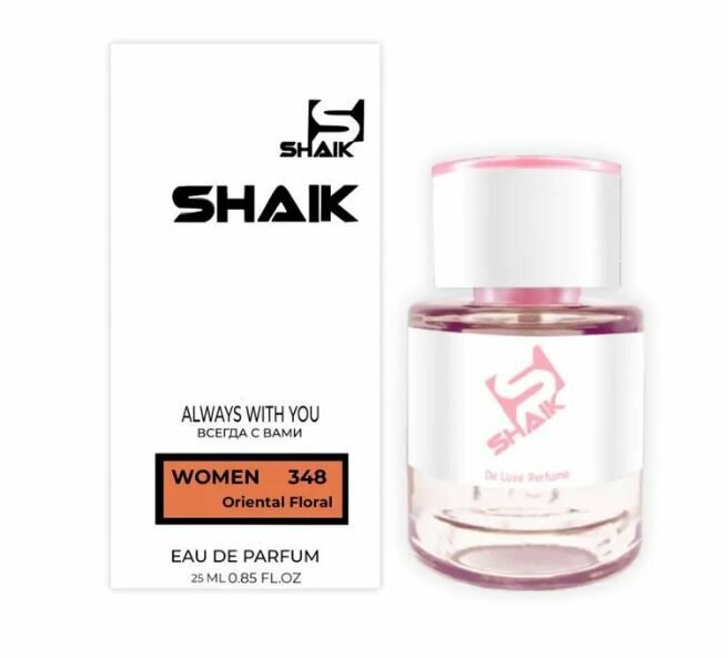 Парфюмерная вода Shaiik № 348 , 25 мл