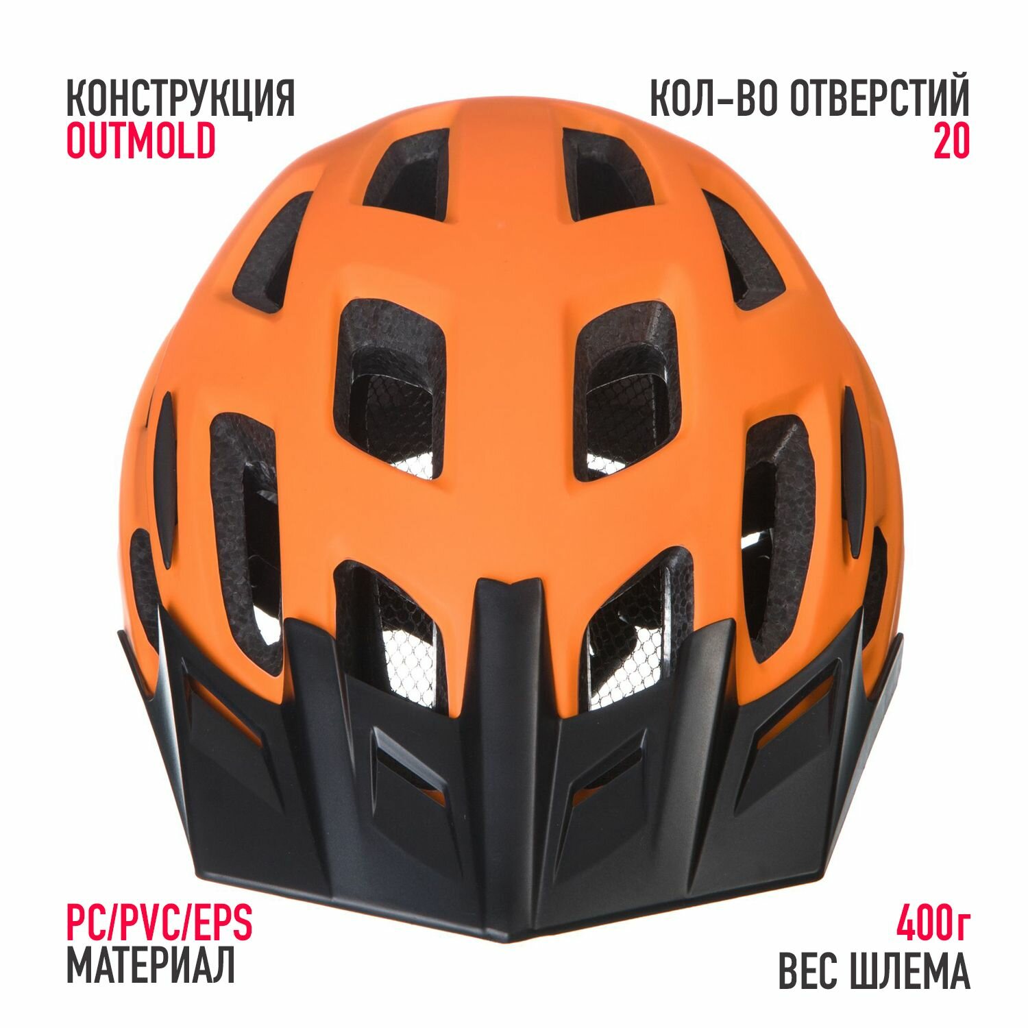 Велошлем STG, модель HB3-2-C, размер S(53-55)cm с фикс застежкой