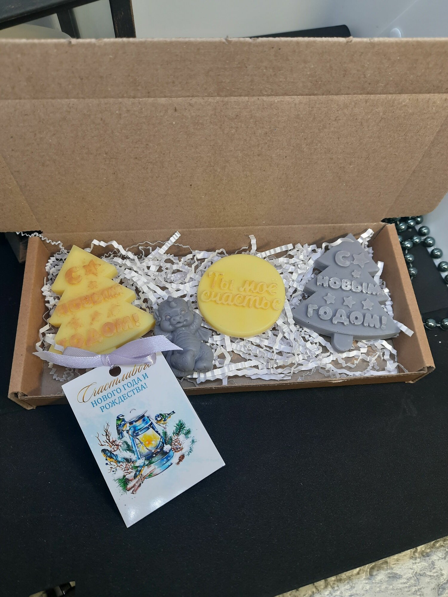 Сувенирная продукция, мыло ручной работы в подарок для женщин и детей, подарочный набор"Любимым"