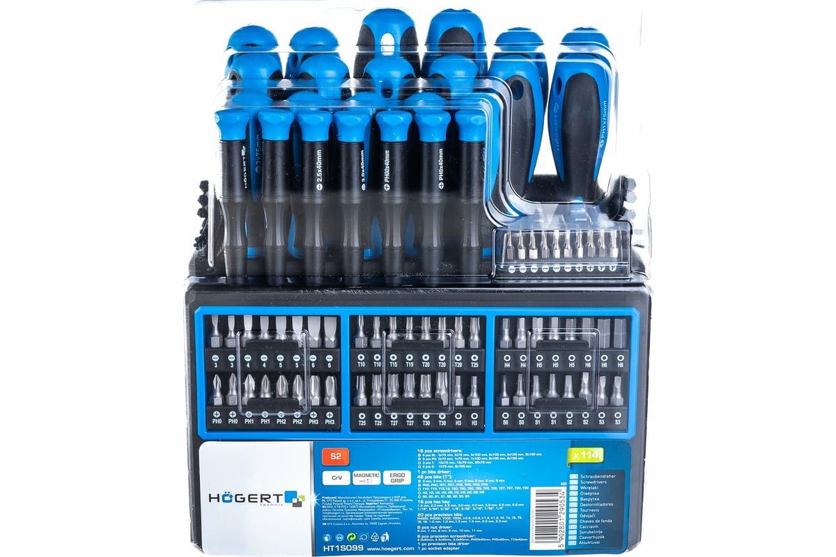 HOEGERT TECHNIK Набор отверток и бит, 114 пр, сталь S2 HT1S099