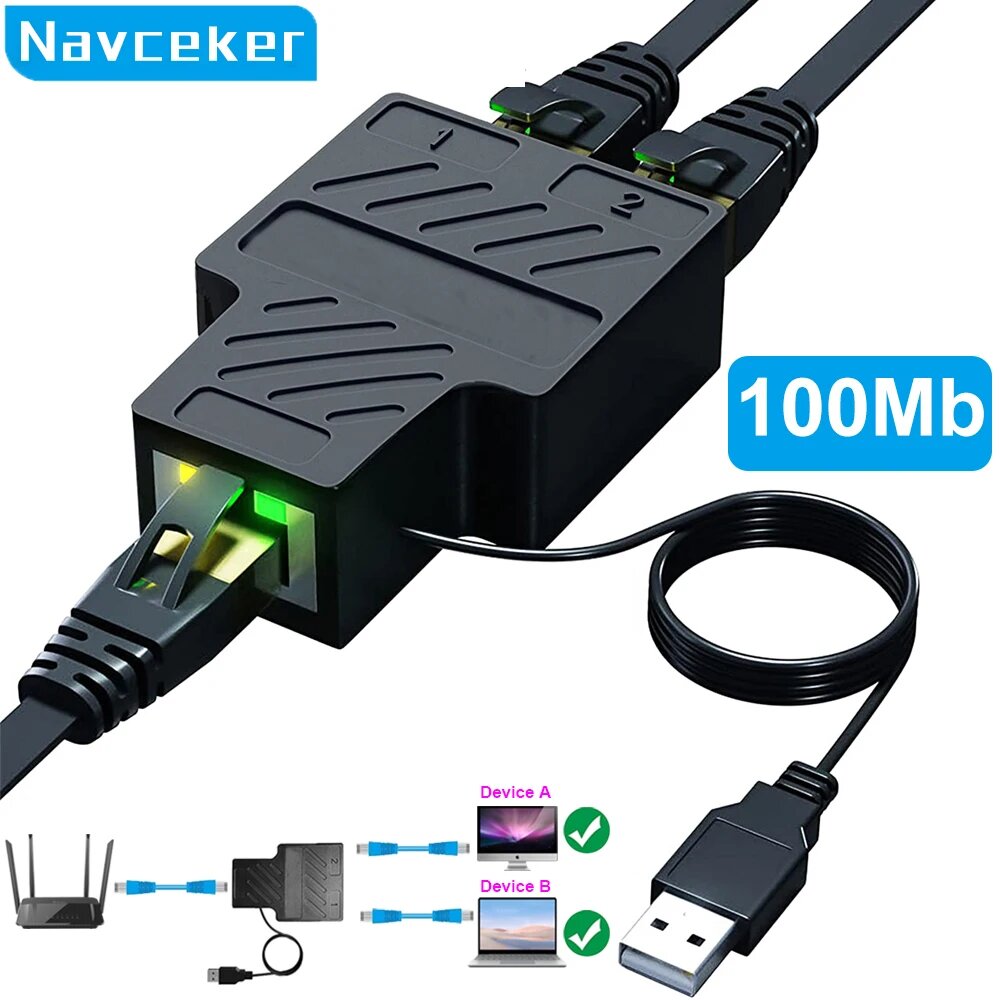Navceker RJ45 разветвитель 1 на 2