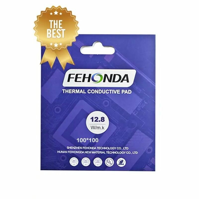 Термопрокладка FEHONDA 2.5 мм 12.8 Вт/мК 100x100 мм Фехонда thermalpad для видеокарты SSD чипов памяти для видеокарт и SSD для чипов памяти