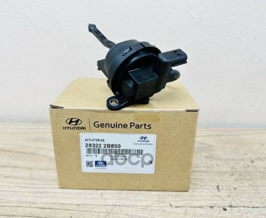 Эл. двигатель заслонки выпускного коллектора, 30Вт HYUNDAI/KIA 28322-2B850 Hyundai-KIA арт. 28322-2B850