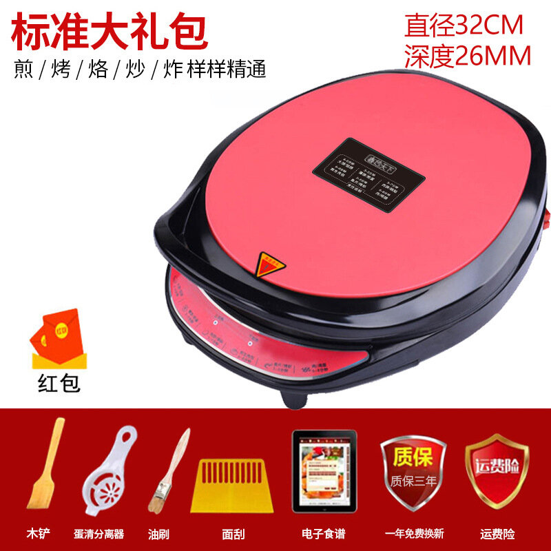 Электрическая блинница для домашнего использования, двусторонний нагрев, автоматическое отключение, увеличенная и углубленная форма для блинов, оригинальный продукт.
