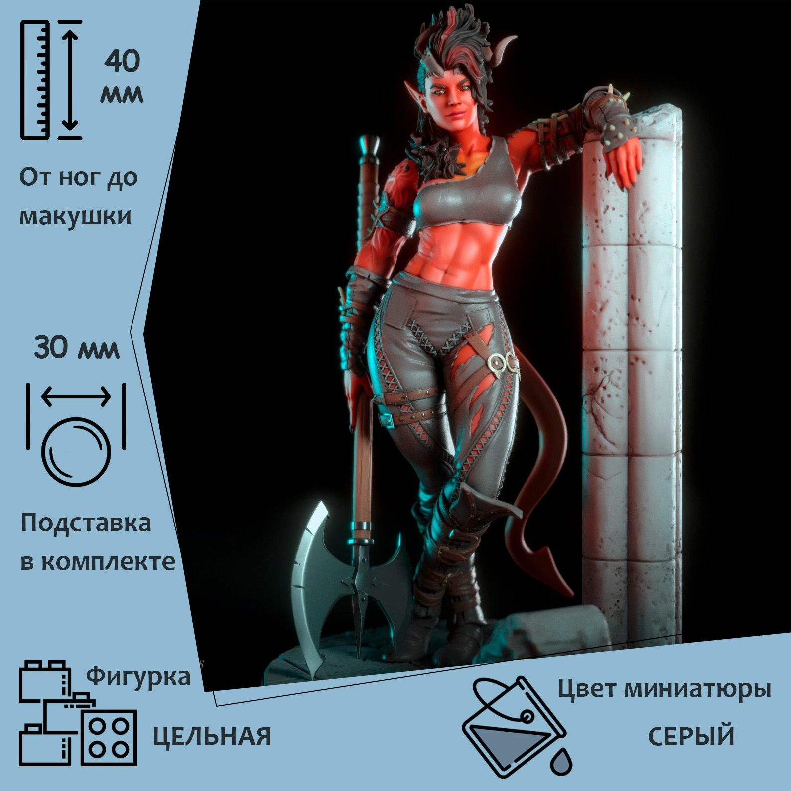 Тифлинг Карлах из Baldur's Gate 3 для настольных игр DnD Pathfinder размер 40мм