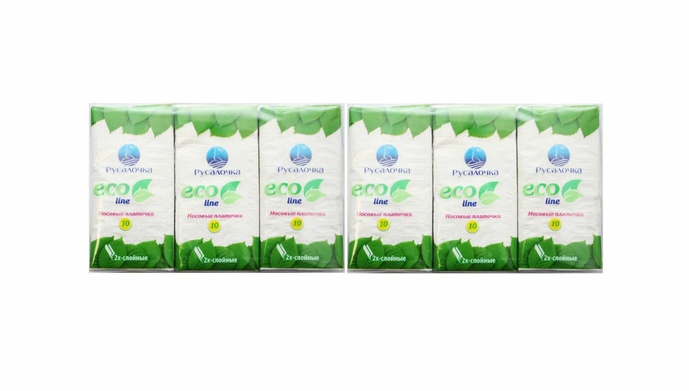 Русалочка Платочки носовые, ECO LINE, мини, двухслойные, 10 шт/уп, 6 уп