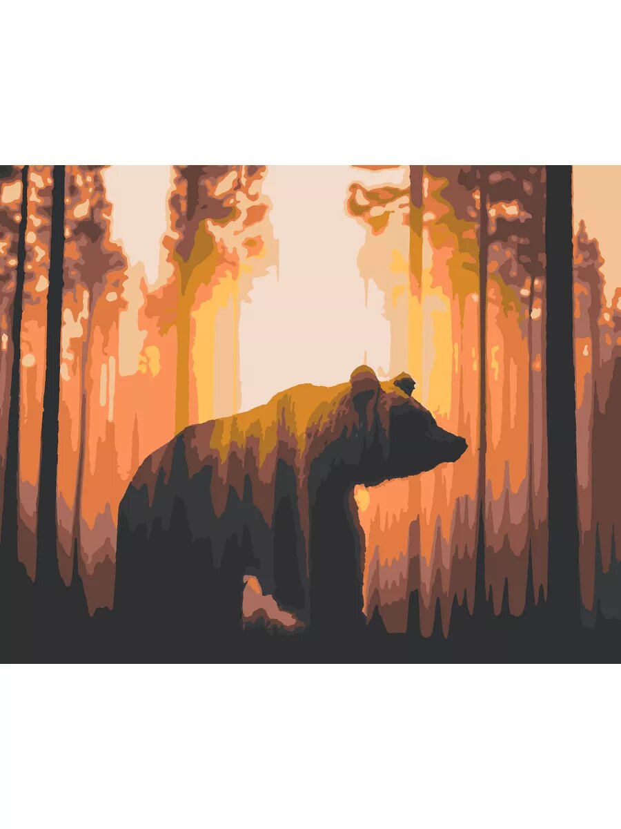 Картина по номерам Медведь на Рассвете в лесу