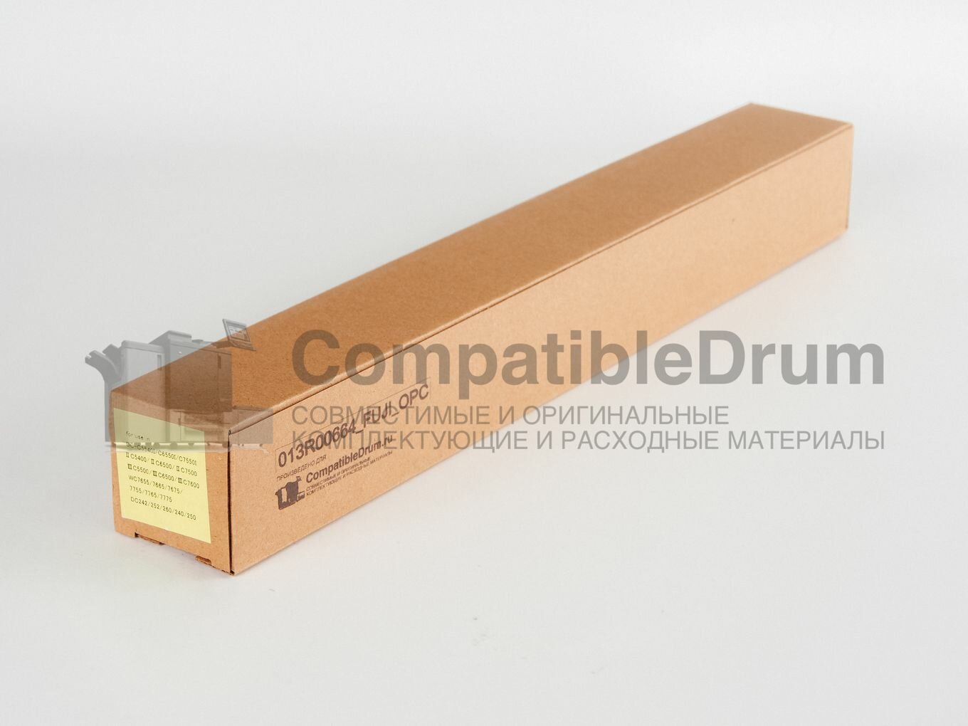 Цветной Drum OPC Fuji для Xerox 550, C60, C70, C75, J75, DCP 700, 250, 252