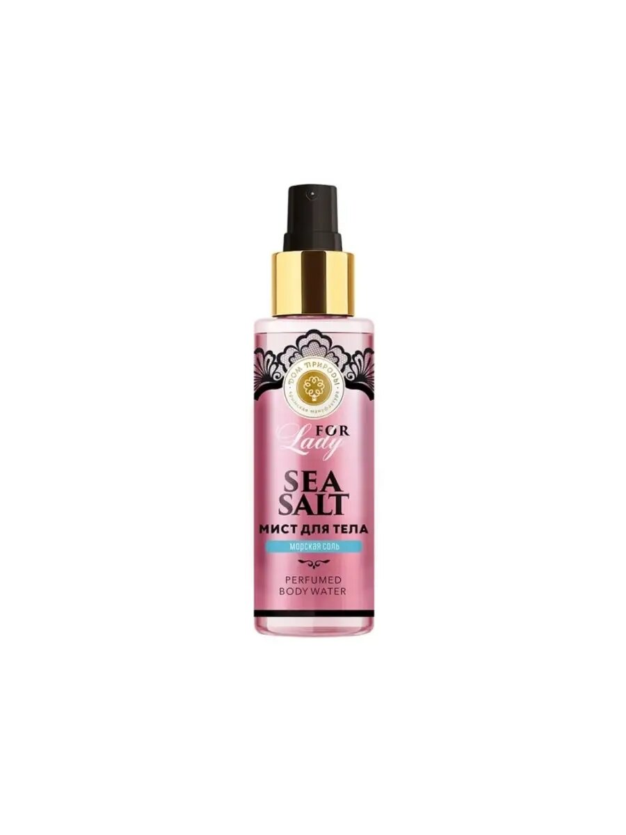 Мист для тела "Sea Salt" парфюмированная вода, 100 мл