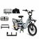 Электроскутер prof620skut
