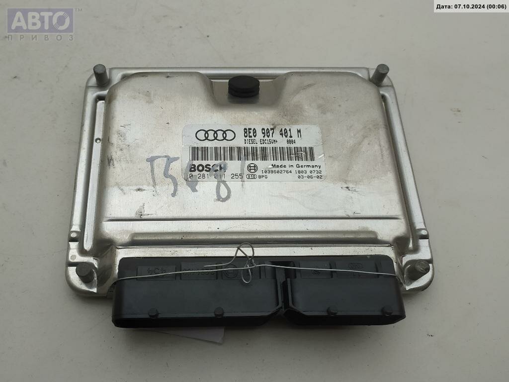Блок управления двигателем (ДВС) Audi A4 B6 (2001-2004)