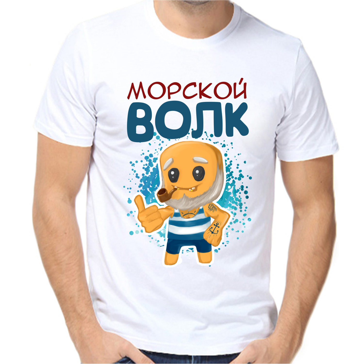 Футболка морской волк