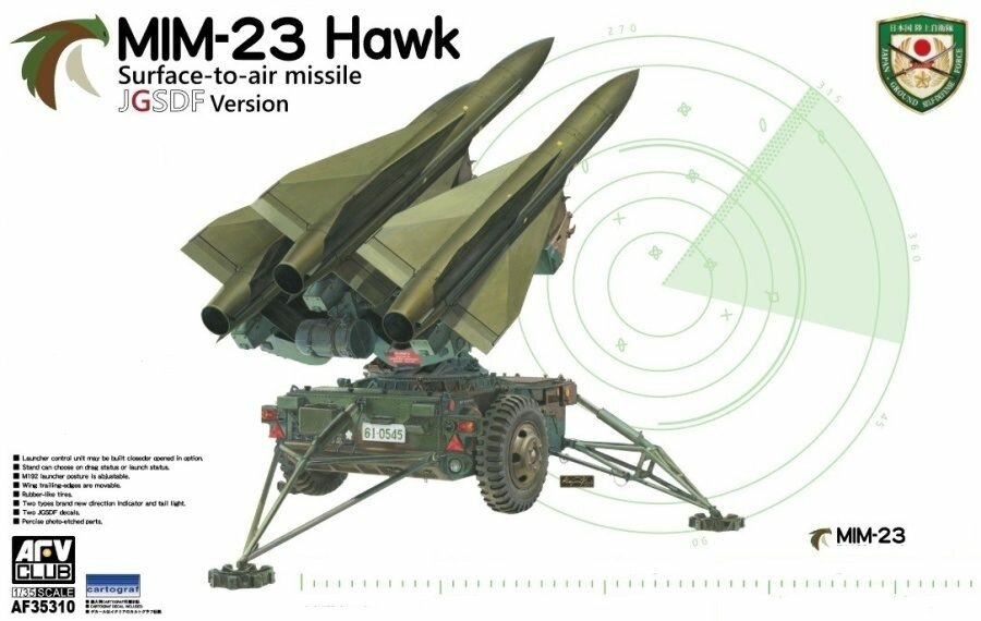 AF35310 Зенитно-ракетный комплекс JGSDF MIM-23 Hawk 1/35