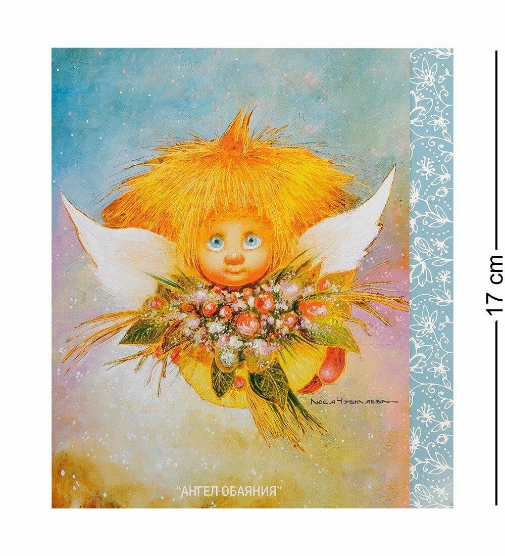 Открытка "Ангел обаяния" 15х17 A2112435 Artangels, Бумага