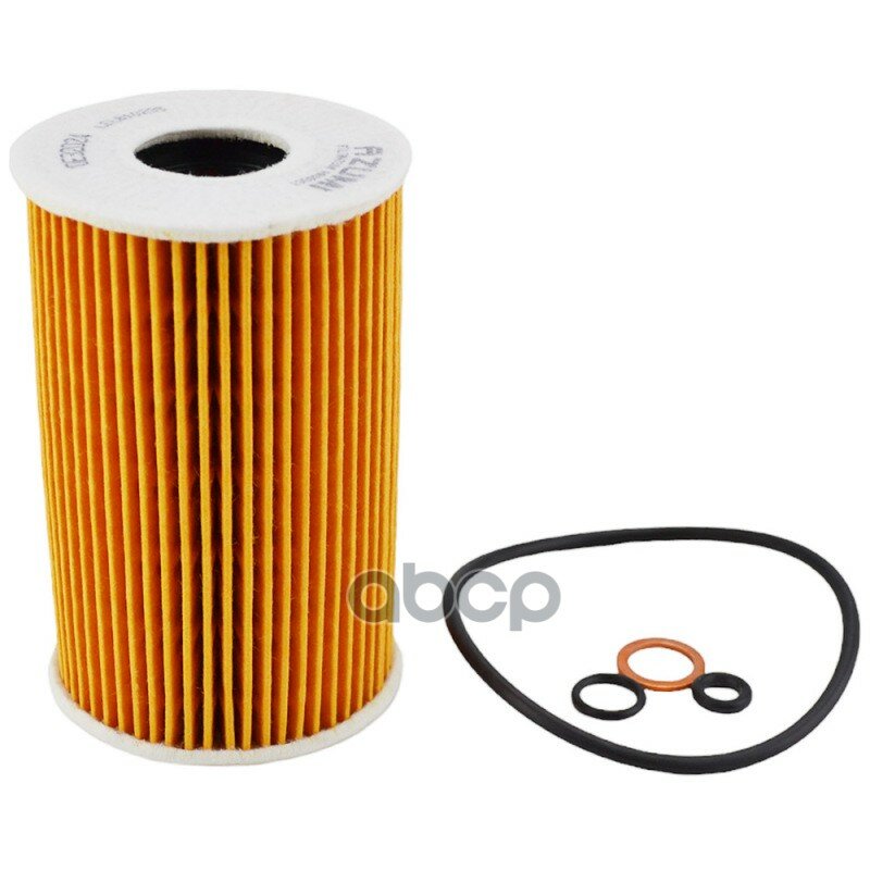 Фильтр масляный! BMW E34/E36/E46/Z3 1.6i-1.9i 95> AZUMI арт. OE32024