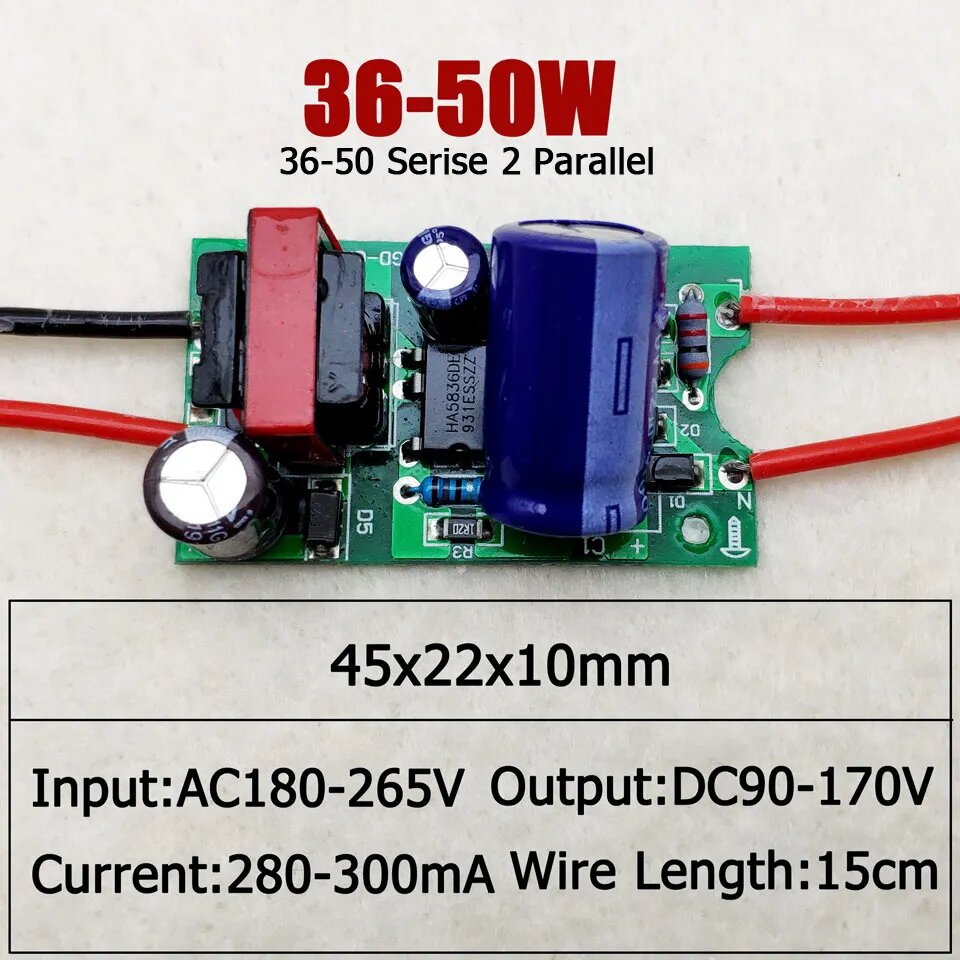 Светодиодный драйвер 36-50W, AC180-265V, DC90-170V