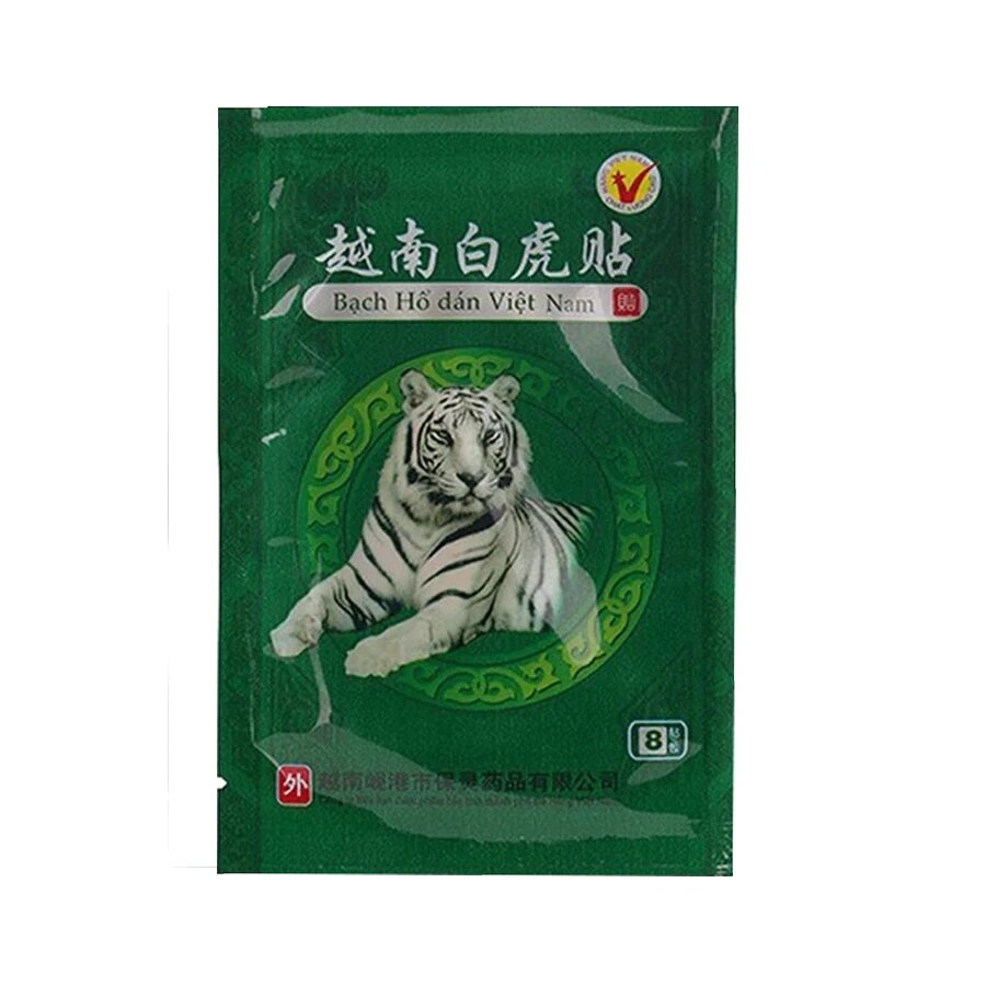 Sumifun обезболивающий пластырь для шеи и плеч 8 шт. C053