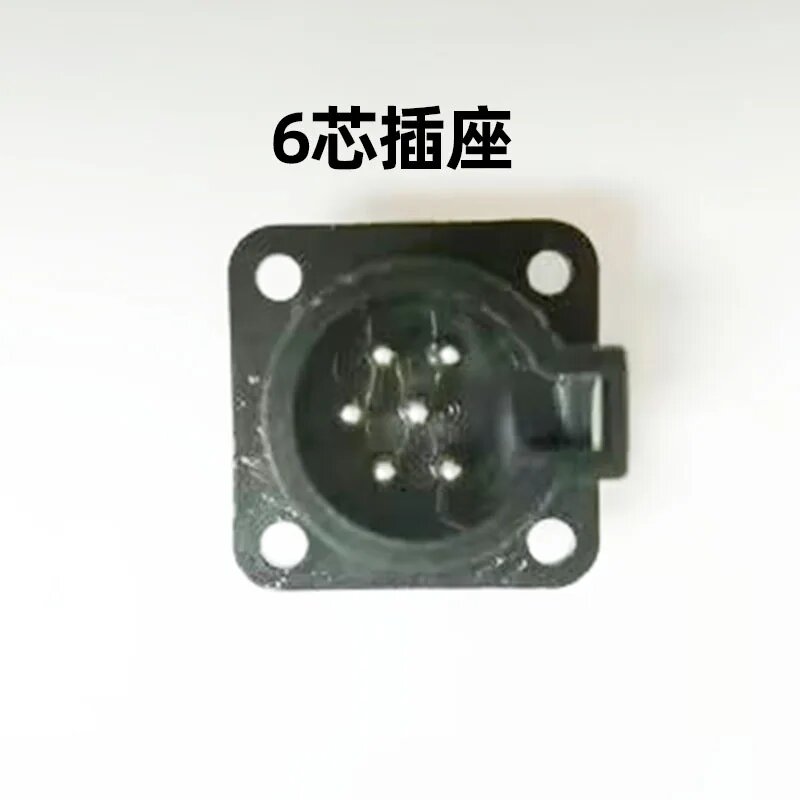 6-core socket