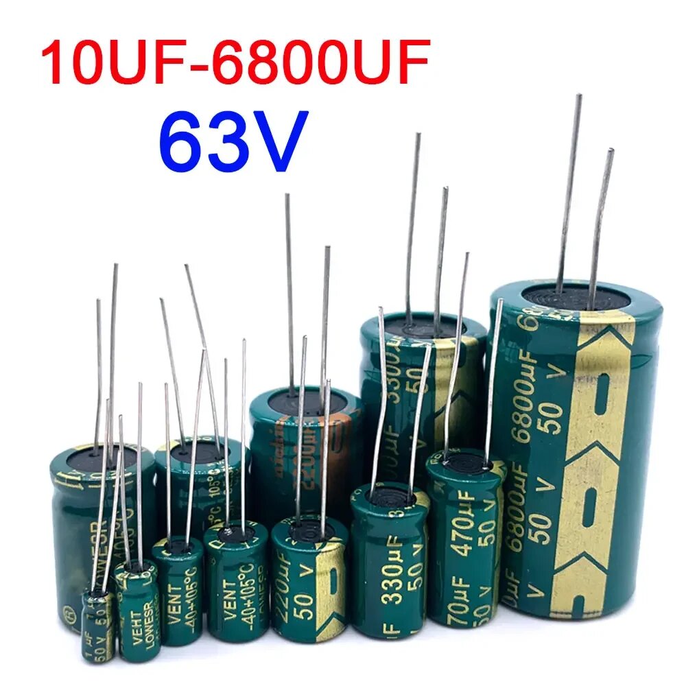 Электролитический конденсатор 63В 63V470UF 10PCS