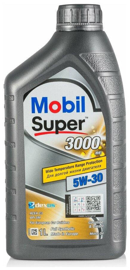 Масло моторное синтетическое Mobil Super 3000 XE 5W-30, 1 литр канистра