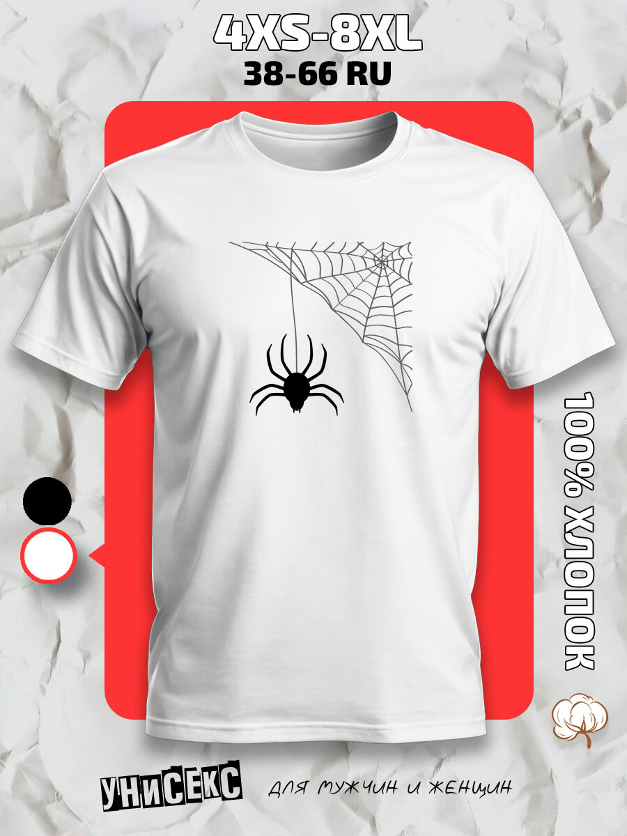 Футболка с принтом паукпаутиной