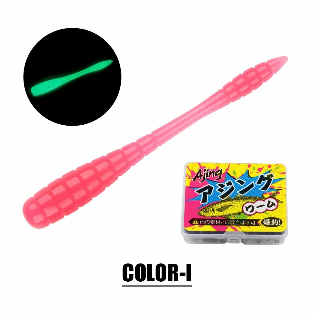 Spinpoler TPR Ajing мягкие приманки для морской рыбалки 20 шт. Розовый, Color-I