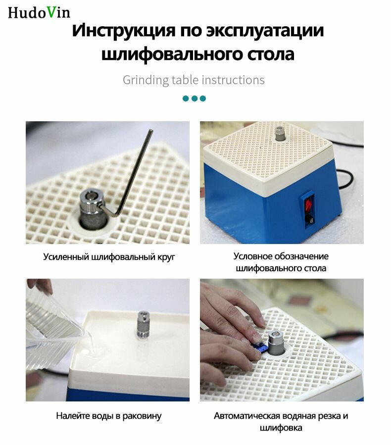 Набор для создания витража — фото 1