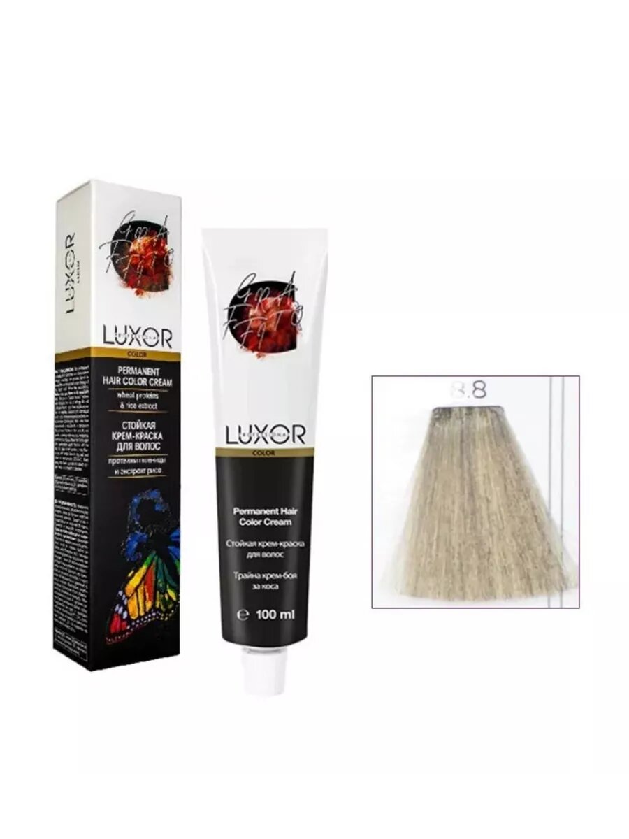 Профессиональная крем-краска для волос Luxor Professional 8.8 100 мл