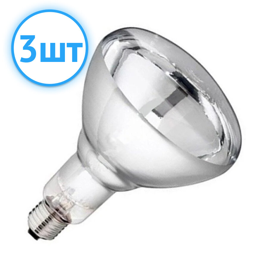 Лампа-термоизлучатель Калашниково 3050Лм E27 250В зеркальная 8105001 (комплект из 3шт.)