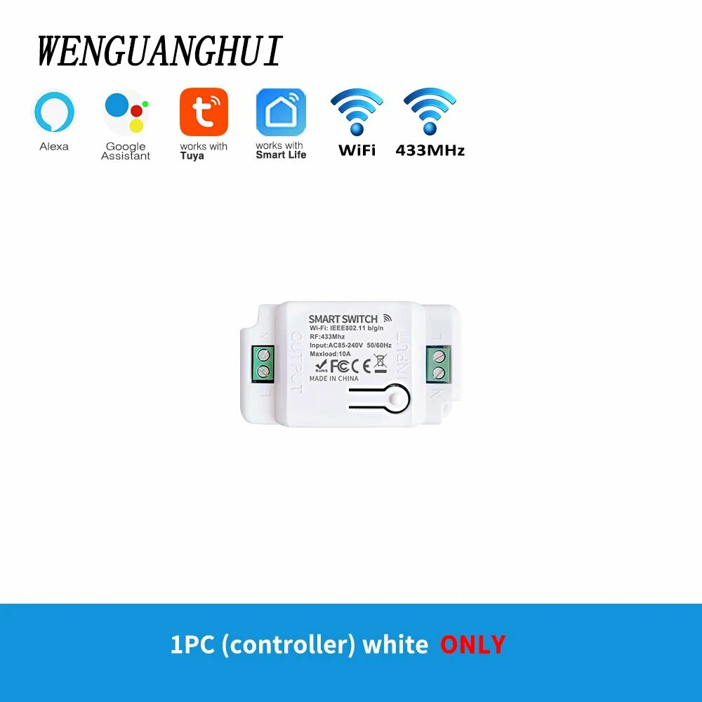 Умный выключатель Tuya 1/2/3 клавиши стекло WIFI Receiver