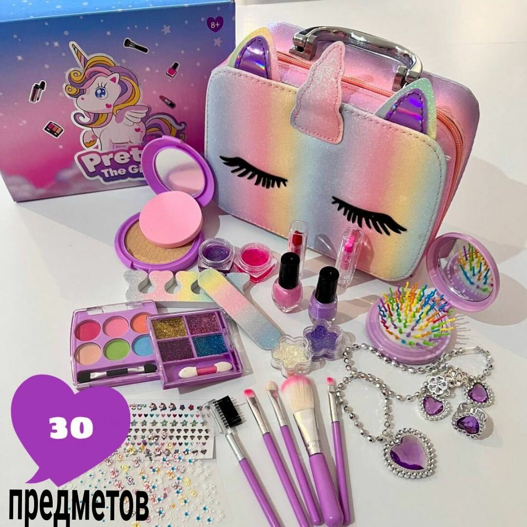 Набор декоративной косметики