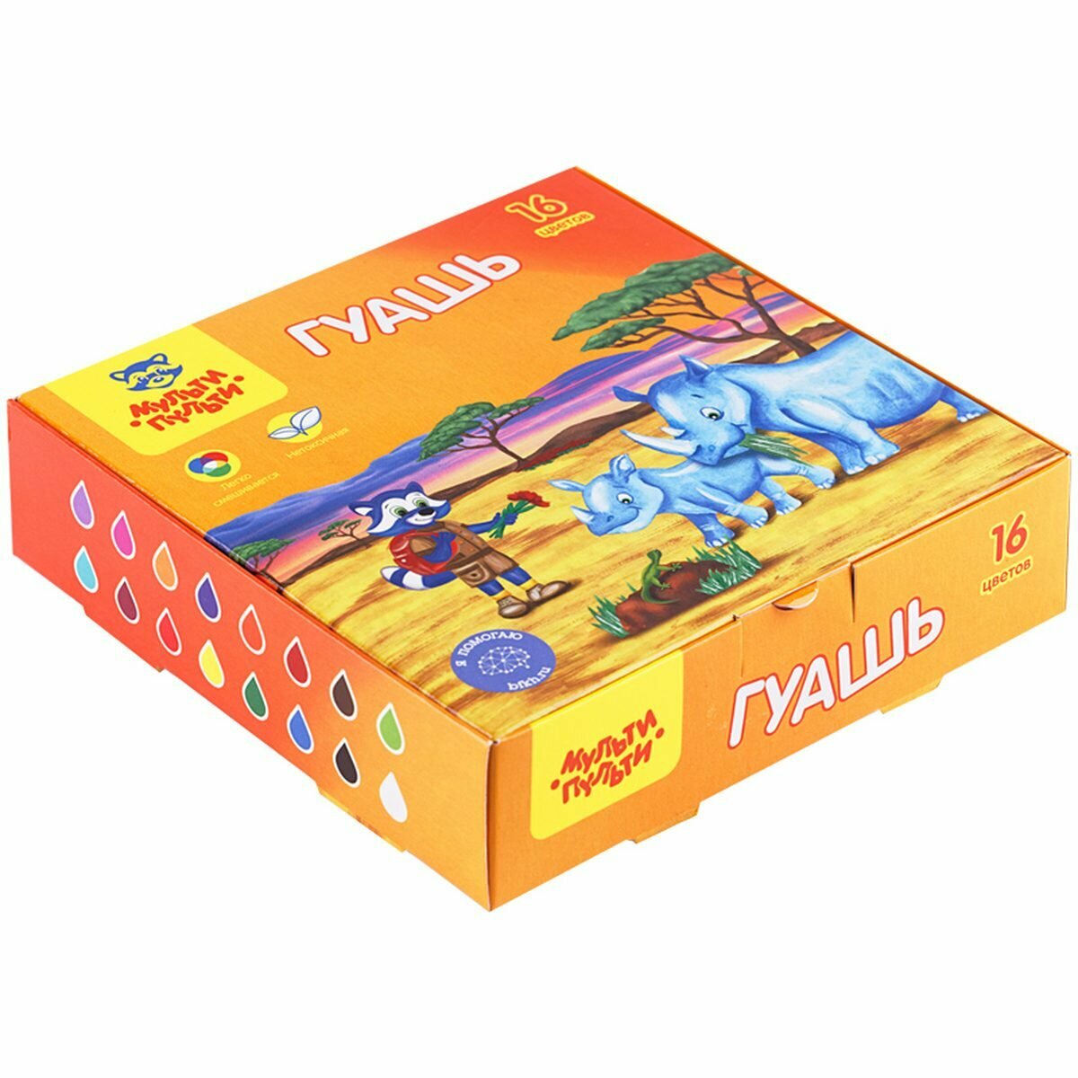 Гуашь 16 цветов Мульти-Пульти "Енот в Африке" (по 20мл) картон (ГК_16739)
