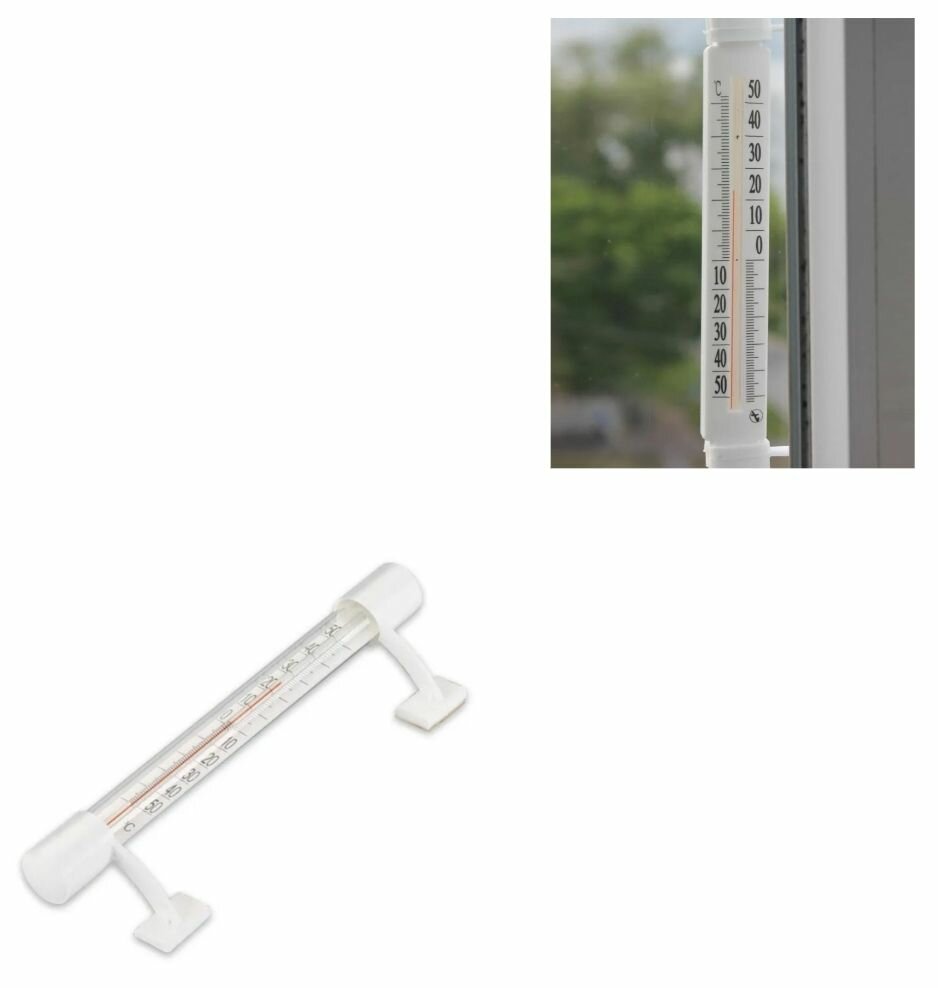 Оконный Термометр на липучке