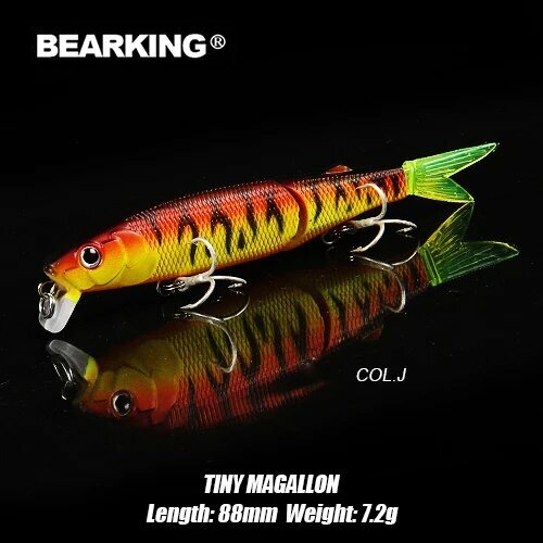 BEARKING Magallon Family блесна Magallon-Tiny-J