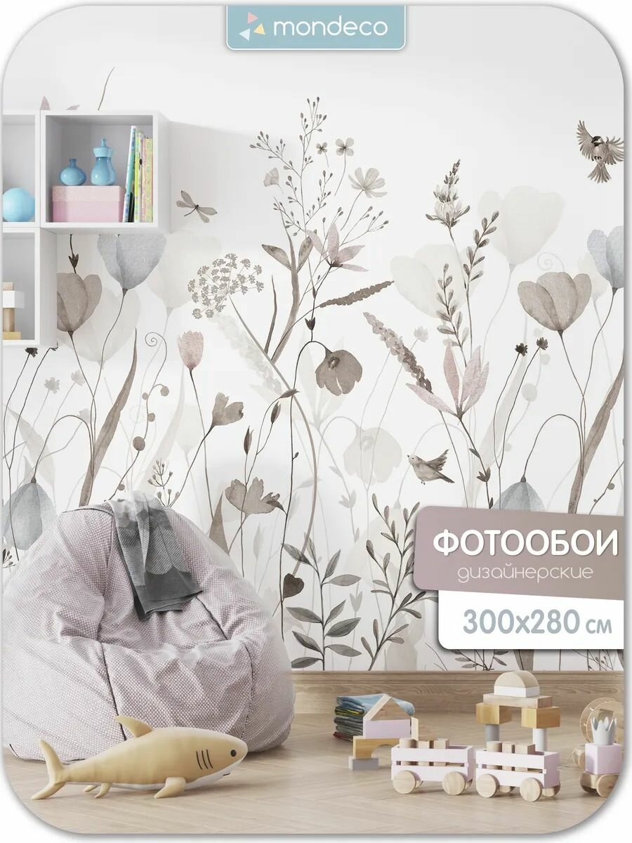 Фотообои Цветы и Птички в детскую 300х280 см флизелиновые