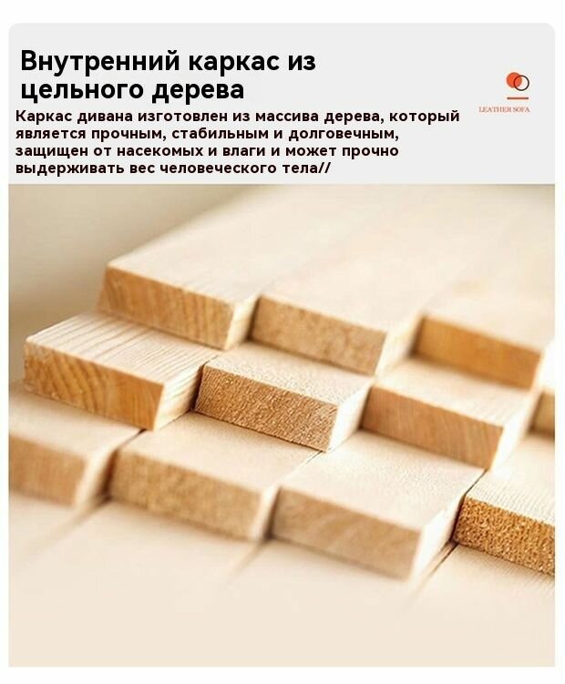 Кресло — фото 1