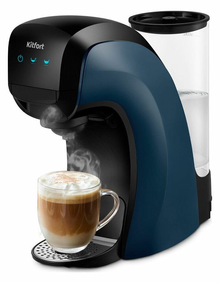 Кофеварка "3 в 1" Kitfort КТ-7462