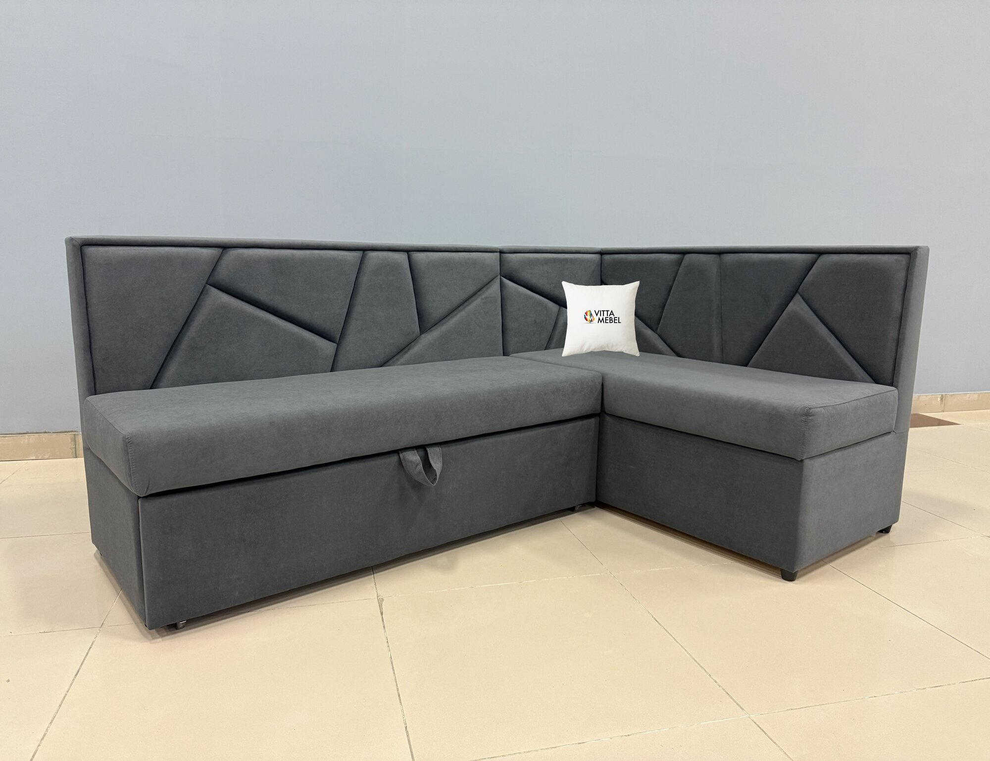 Кухонный уголок