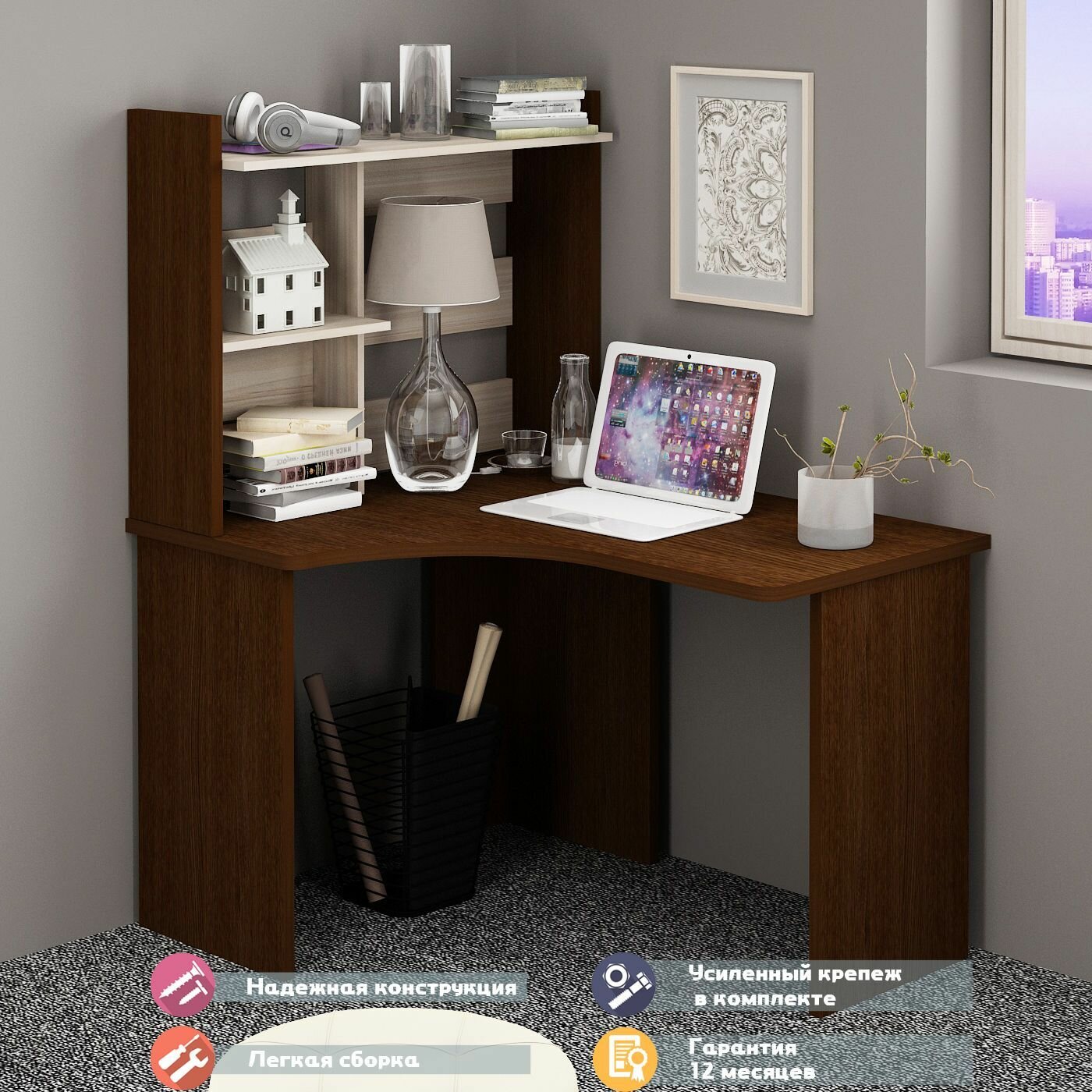 Стол Стол СКЛ-Угл120+НКЛ-100 (без тумбы) ВК ЛЕВ Венге/Карамель с надстройкой